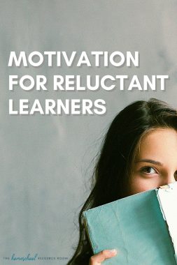 7 Motivational Activities for Students - The Homeschool Resource Room